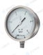 Baumer Pressure & Vacuum Gauges Dealers & Exporters in India