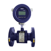 WIKA Flow Meters | Authorized Supplier & Dealer in Ahmedabad